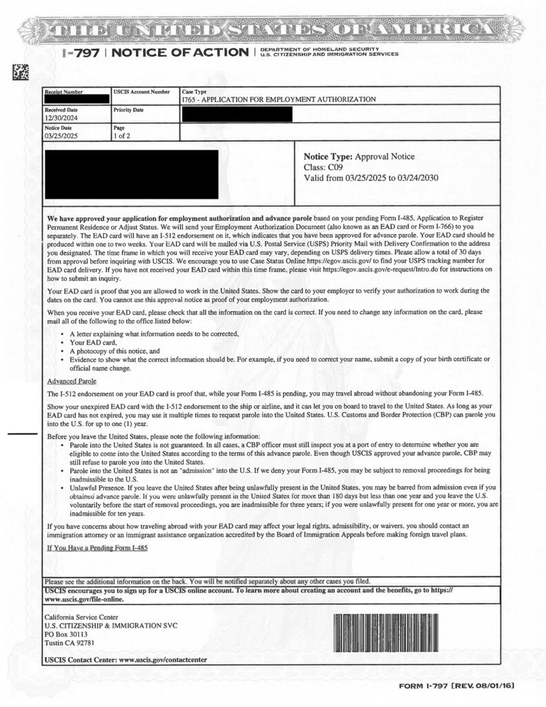 1765 - Approval Notice | The American Legal Center